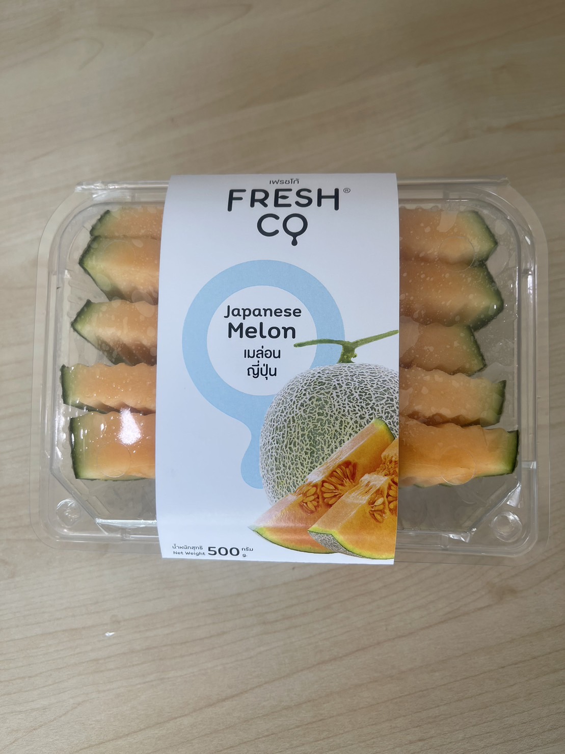 Press Release for Rimping Audit and Agricultural Minister Assistant ...